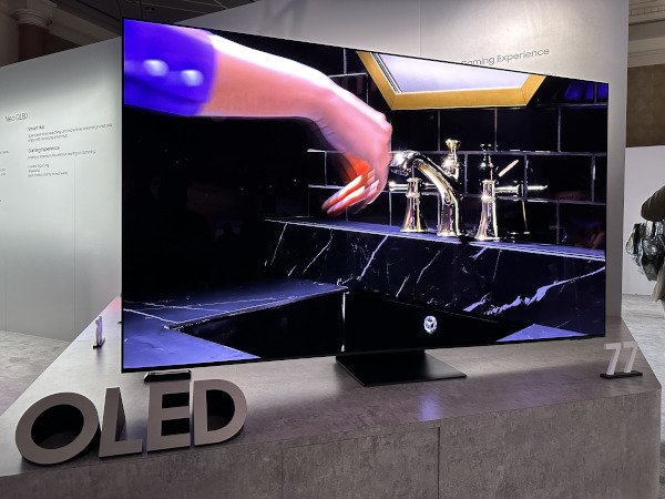 Samsung Gets Ready to Ship 77” QD-OLED TV | Sound & Vision