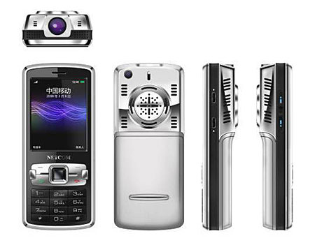 Not Just for Business Calls | Sound & Vision