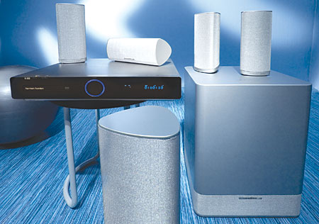 Harman Kardon HS 300 Integrated Home Theater System | Sound & Vision